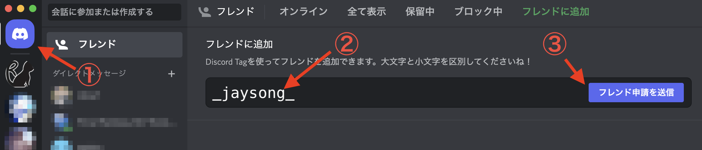 Causal Inference@Kobe - 方法論特殊講義III